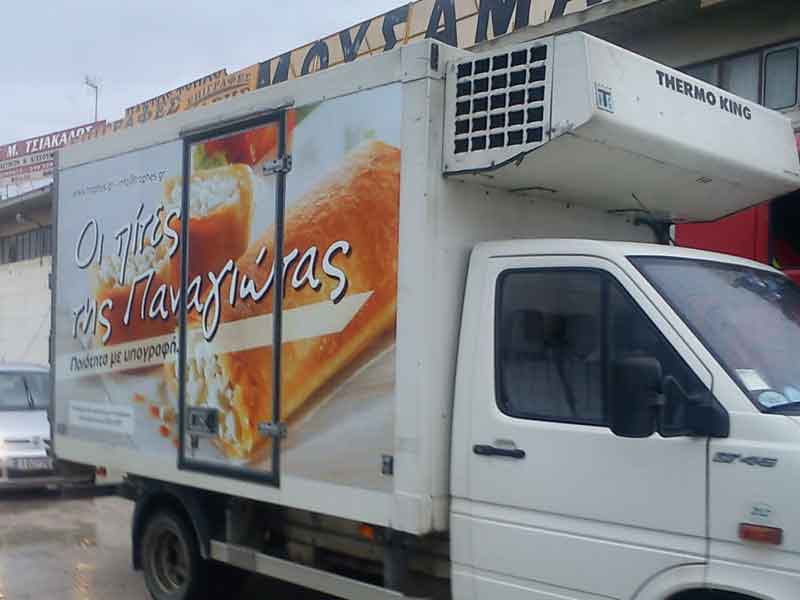ΜΟΥΣΑΜΑΔΕΣ ΦΟΡΤΗΓΩΝ ΤΙΜΕΣ ΑΣΠΡΟΠΥΡΓΟΣ ΑΘΗΝΑ ΣΥΡΟΜΕΝΟΙ ΒΑΡΕΩΣ ΤΥΠΟΥ ΧΑΡΗΣ
