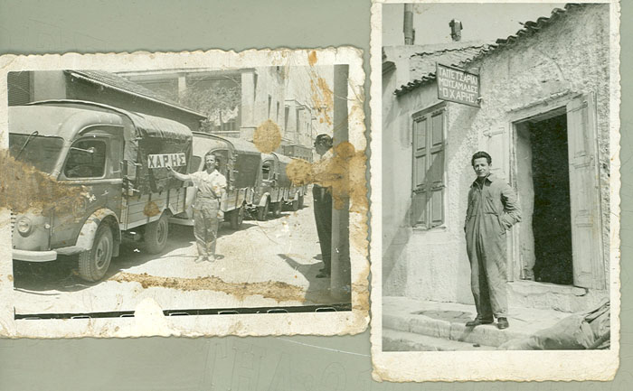 ΜΟΥΣΑΜΑΔΕΣ ΦΟΡΤΗΓΩΝ ΤΙΜΕΣ ΑΣΠΡΟΠΥΡΓΟΣ ΑΘΗΝΑ ΣΥΡΟΜΕΝΟΙ ΒΑΡΕΩΣ ΤΥΠΟΥ ΧΑΡΗΣ